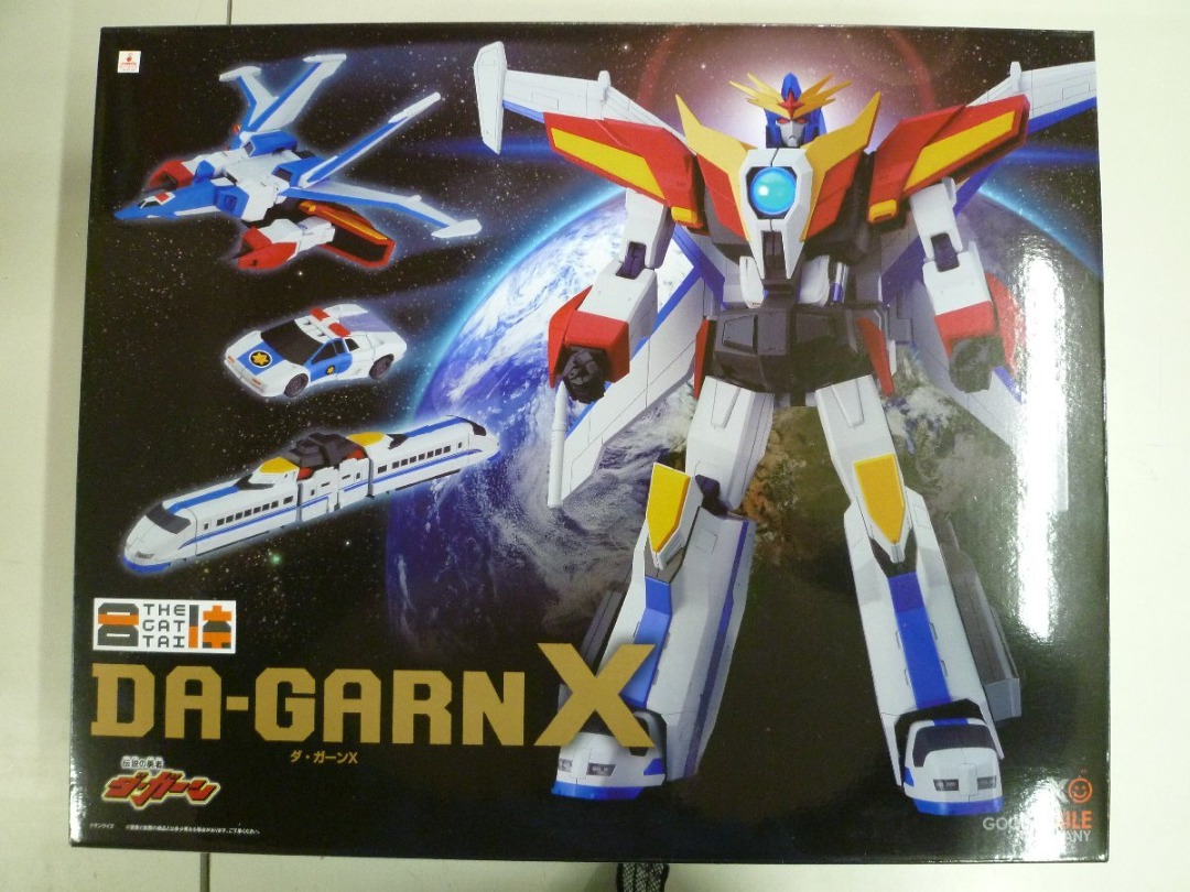 Legendary Hero Da-Garn THE Combination Da-Garn X Good Smile Company ...