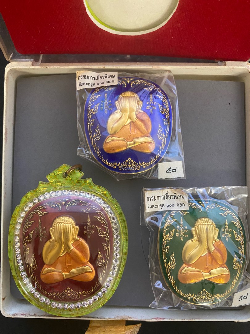 LP Jued 108 Takruts Phra Pidta, Hobbies & Toys, Memorabilia ...