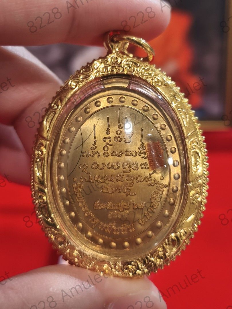 LP Maha Sila Chong Charoen, Hobbies & Toys, Memorabilia & Collectibles ...