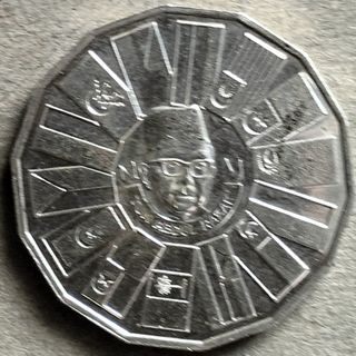 rm1 malaysia china 40th diplomatic relation 2014 anniversary commemorative coin card satu ...