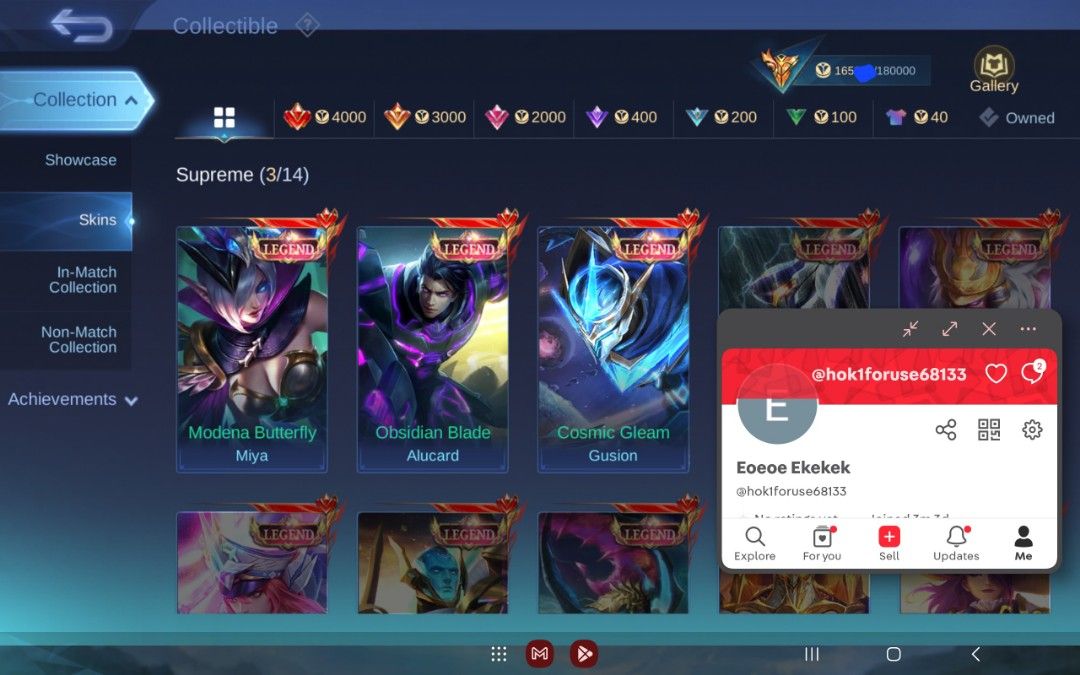 Mega V ML account, 3kCoa, 6k Star Frag,new Sakura skin, Video Gaming ...