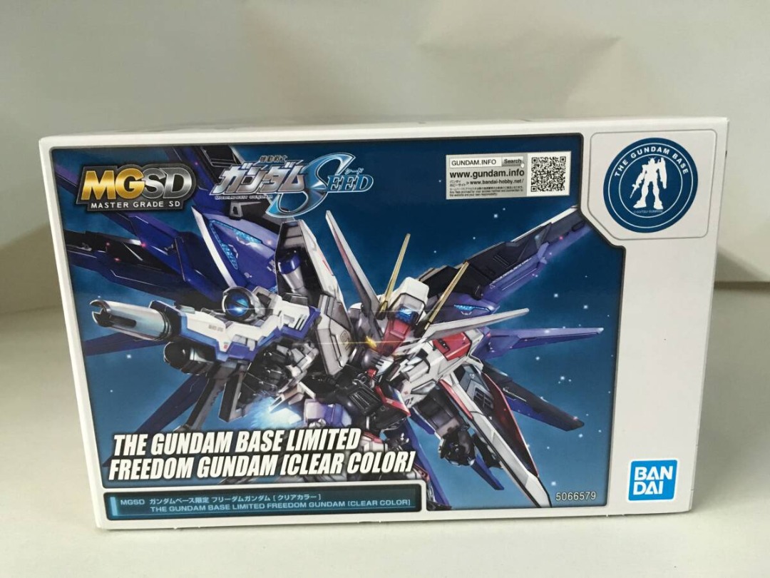 MGSD Gundam Base Limited Freedom Gundam Clear Color Bandai Gunpla ...