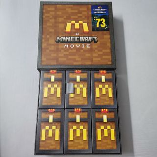 Limited Edition Mcd Minecraft Collaboration Toys A Minecraft Movie x ...