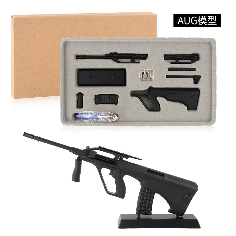 Miniature 1:3 Scale AUG Model Diecast Metal Build Kit, Hobbies & Toys ...