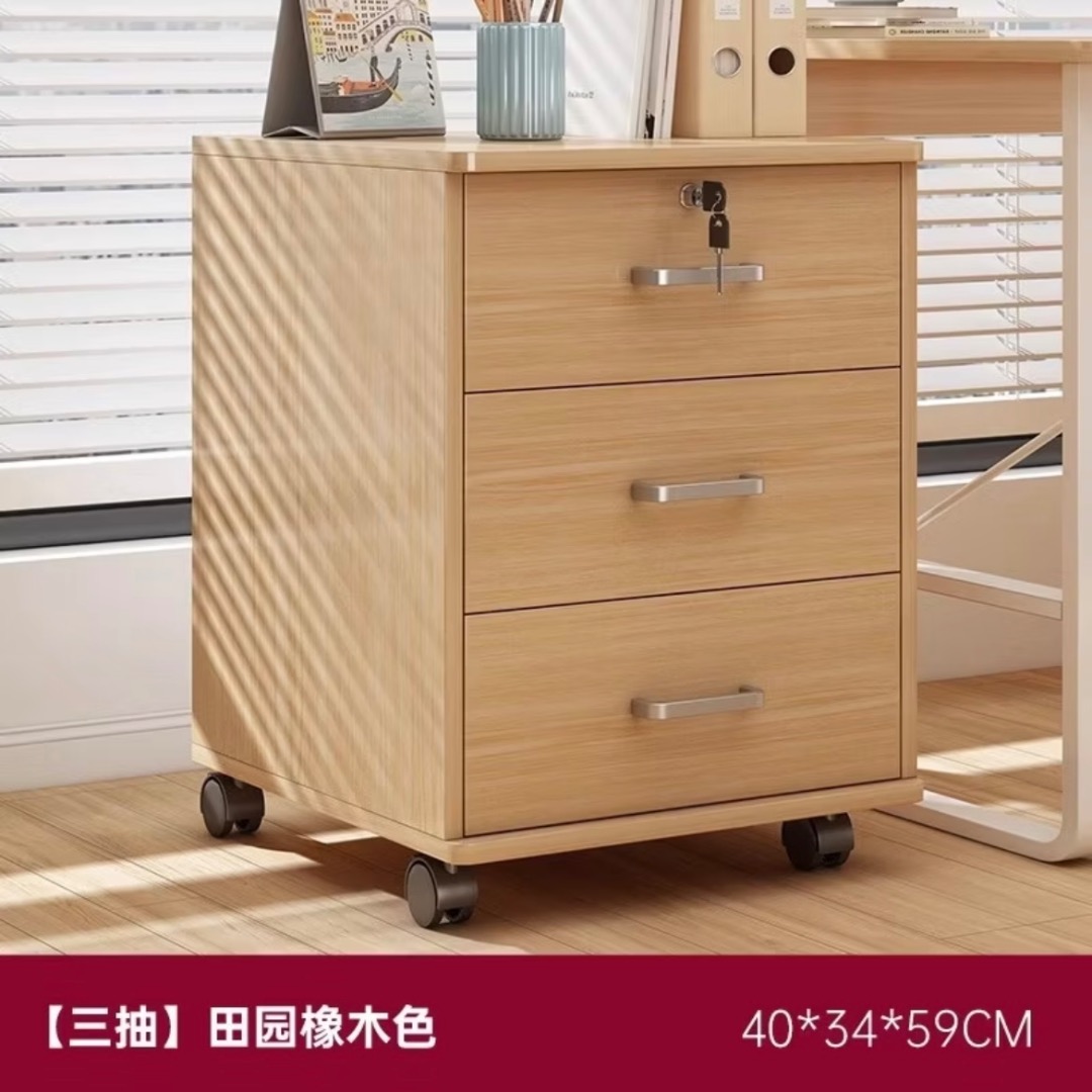Mobile Drawer Cabinet With Lock | 3-Layer Office Drawer Cabinet ...