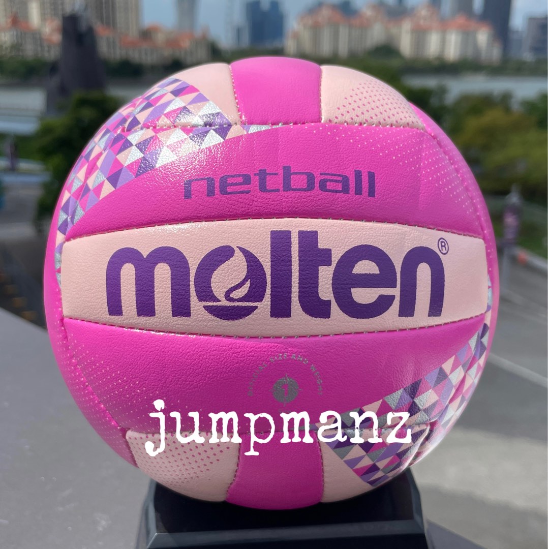 Molten Size 1 Netball SN1MX 2025 New Color (Cheapest & Brand New ...
