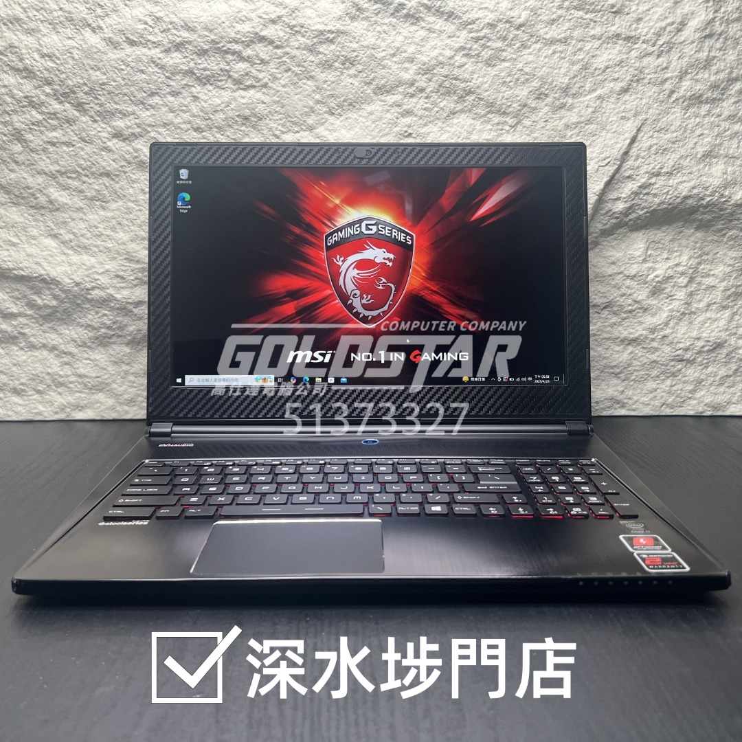 電競MSI GS60 2QE Ghost Pro 4K ”/i7-4720HQ/RAM 16GGB/1TB SSD/GTX970 6G ...