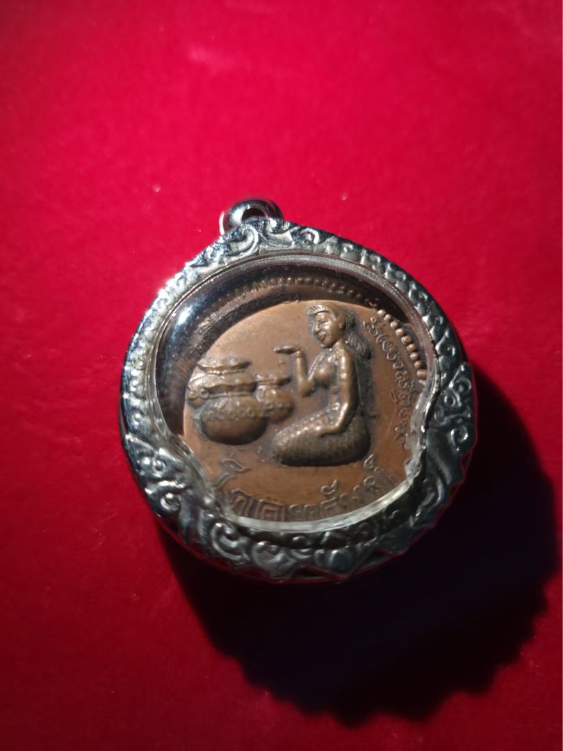 Nang Kwak & Chuchok by Lp Up, Hobbies & Toys, Memorabilia ...