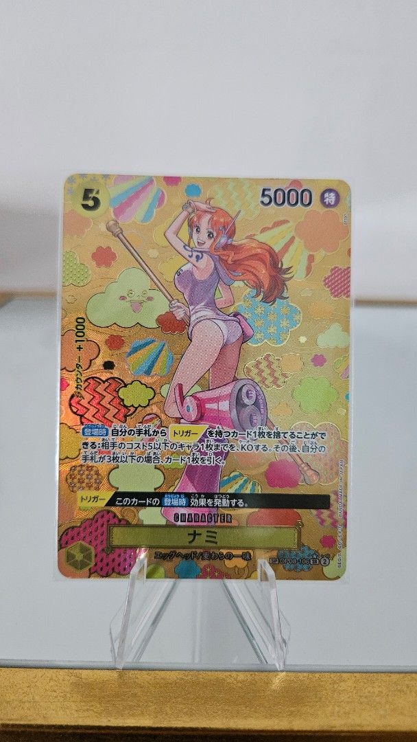 One Piece OP-09 Nami SP, Hobbies & Toys, Toys & Games on Carousell