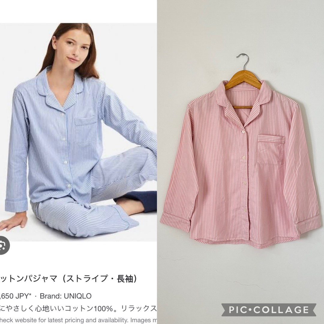Original Uniqlo Pink White Stripes Sleepwear Collared Pajama Top with ...