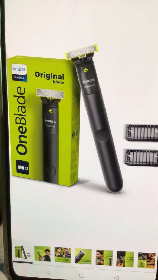 Philips OneBlade Original Blade Shaver, Beauty & Personal Care, Men's ...