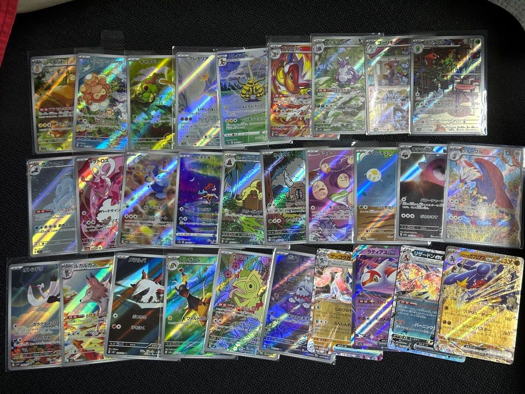Pokemon card tcg tikam, Hobbies & Toys, Toys & Games on Carousell