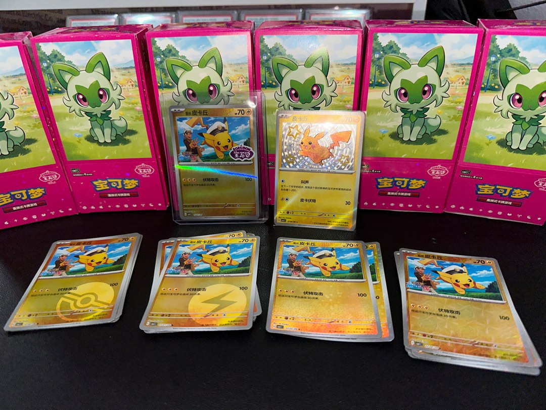 Pokemon Gem Pack Vol 1 (Pika, Sprigatito, Quaxly & Fuecoco, Hobbies ...