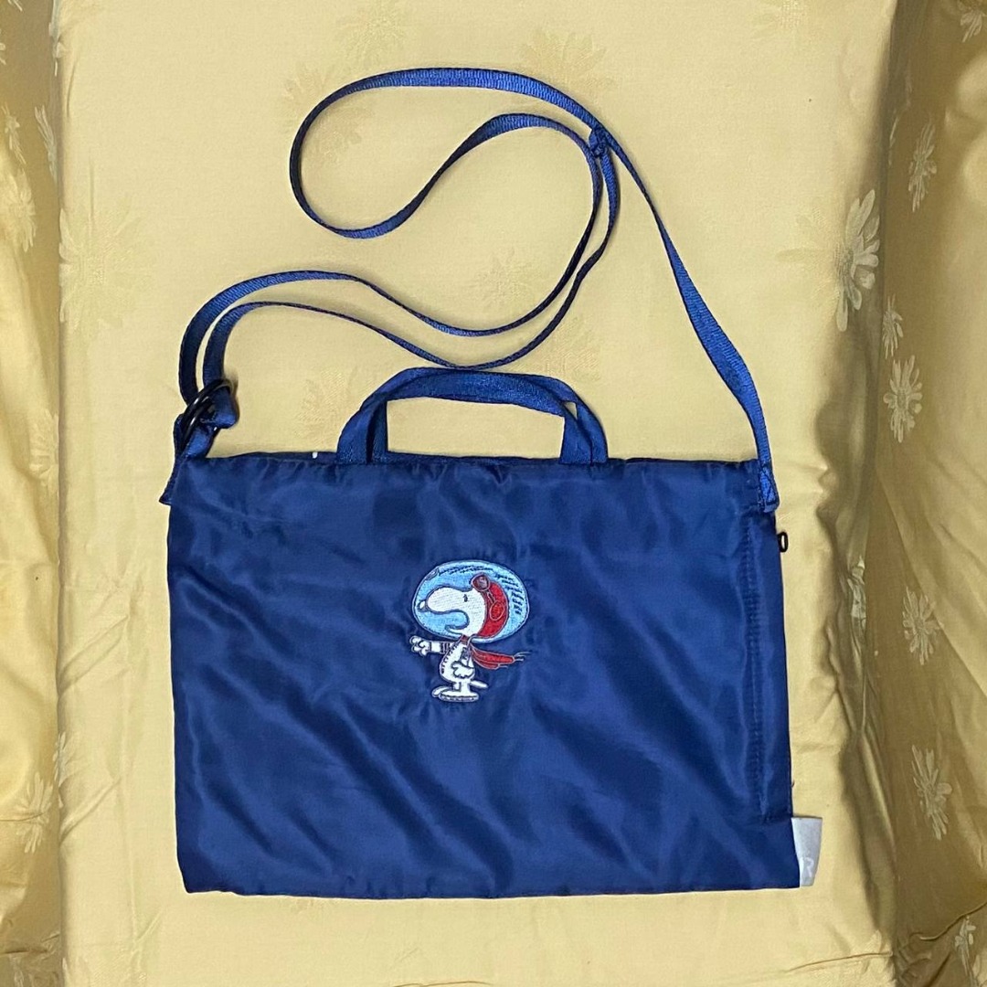 Rootote x Peanuts Sling/ Hand Carry Bag, Men's Fashion, Bags, Sling ...