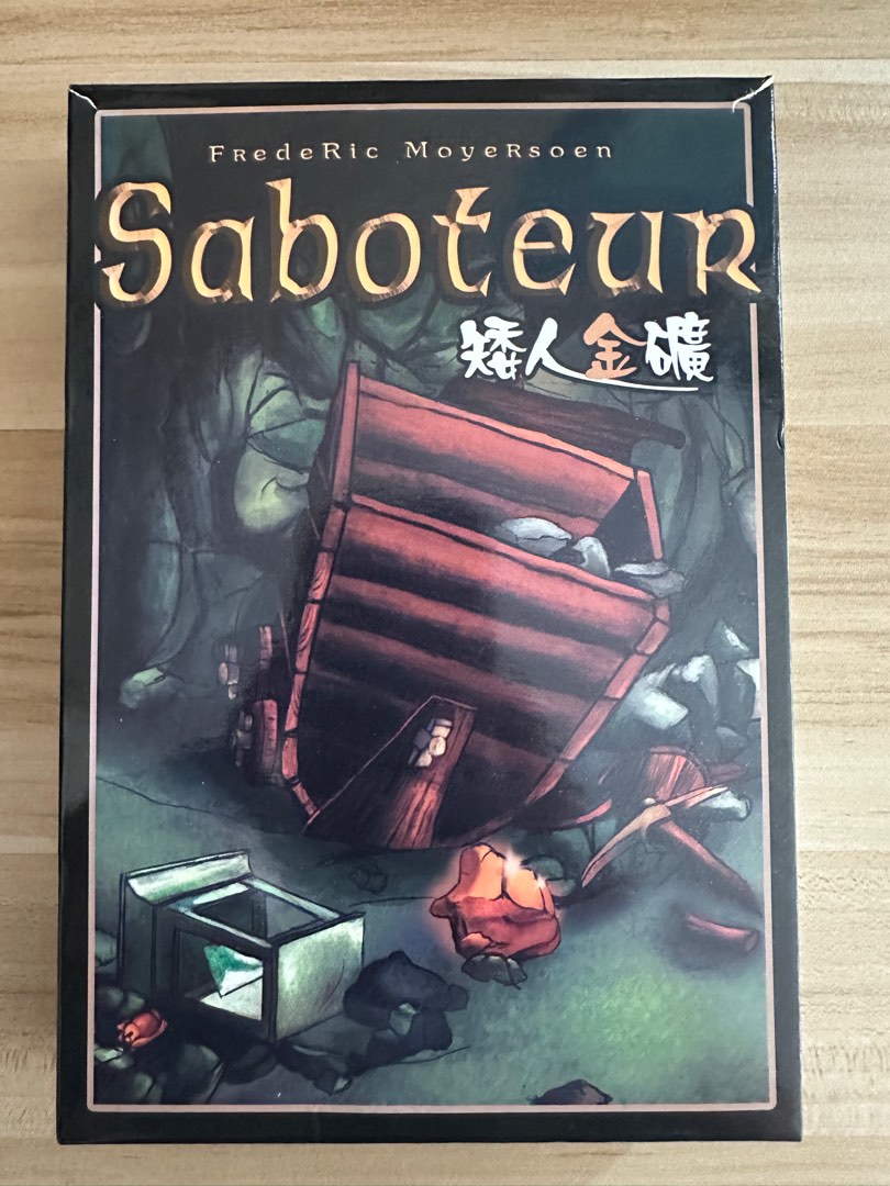 Saboteur Card Game, Hobbies & Toys, Toys & Games on Carousell