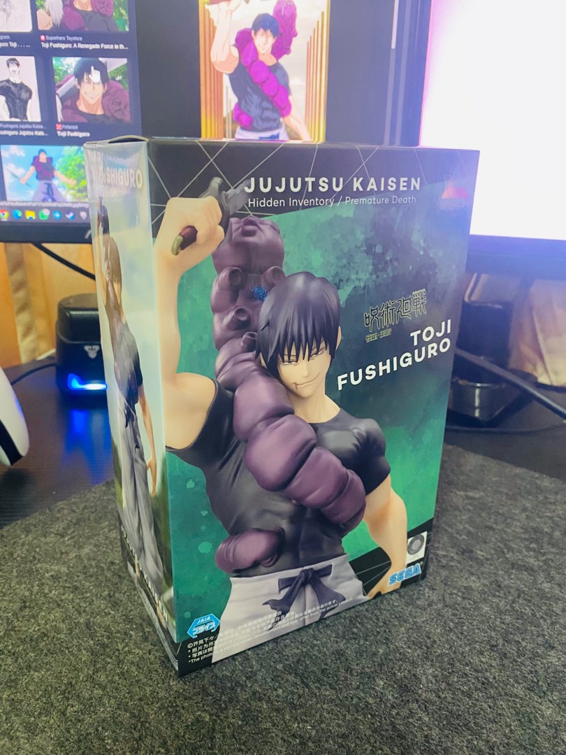 SEGA Jujutsu Kaisen Toji Fushiguro Figure LUMINASTA, Hobbies & Toys ...