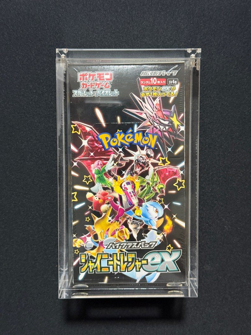 Shiny Treasures Booster Box Sealed (with acrylic case), Hobbies & Toys ...