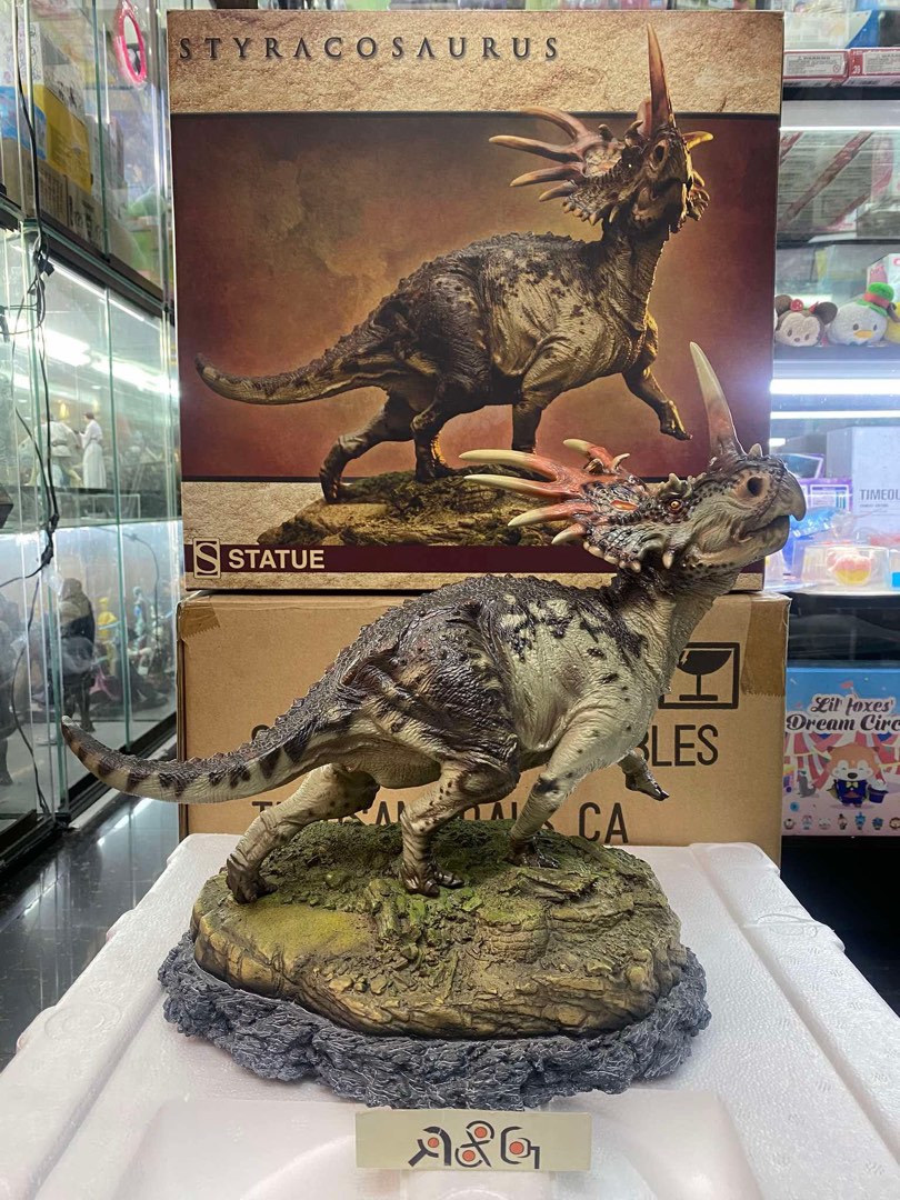 Sideshow collectibles dinosauria Styracosaurus, Hobbies & Toys, Toys ...