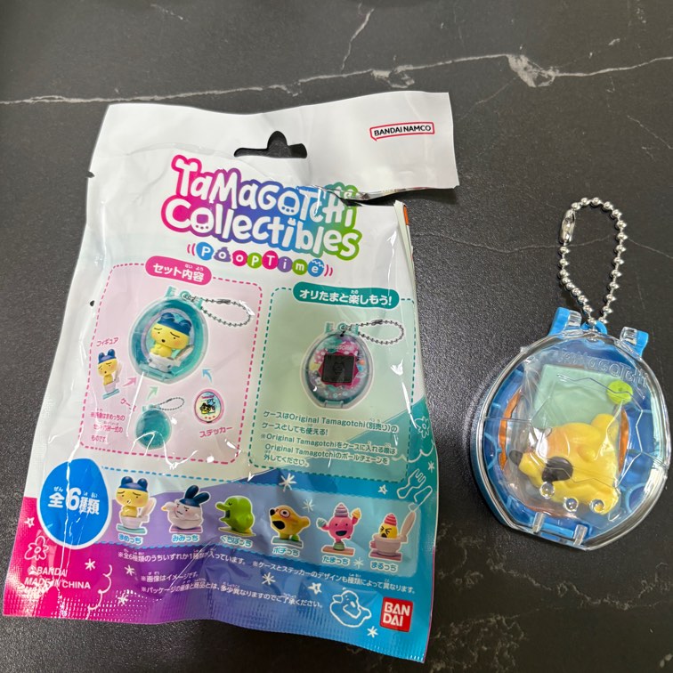 Tamagotchi Collectible Pooptime Pochichi, Hobbies & Toys, Toys & Games ...