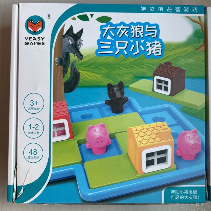 Three little pig smart game, Hobbies & Toys, Toys & Games on Carousell