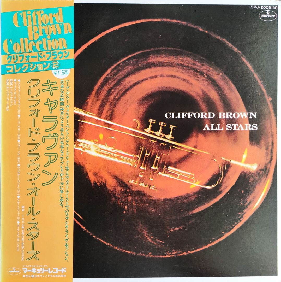 VINYL / JAPAN PRESS (1971) / CLIFFORD BROWN ALL STARS / MAX ROACH, HERB ...