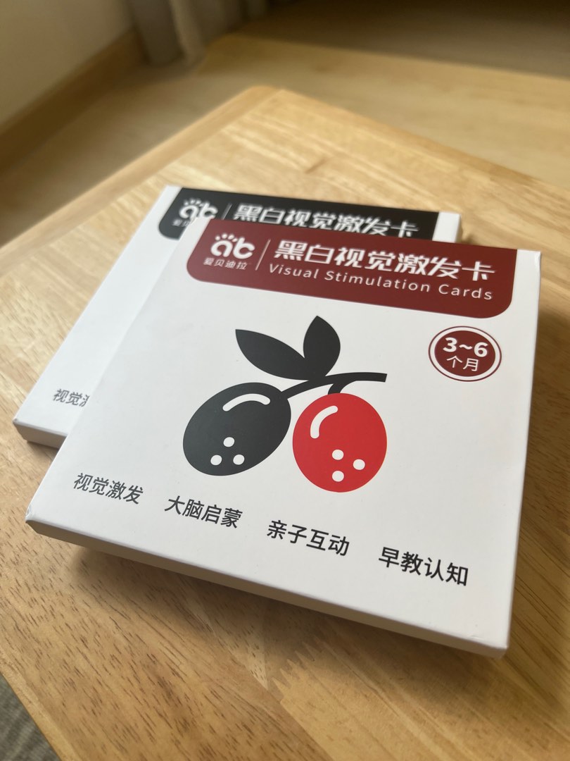 Visual Stimulation Card for Baby, Babies & Kids, Infant Playtime on ...