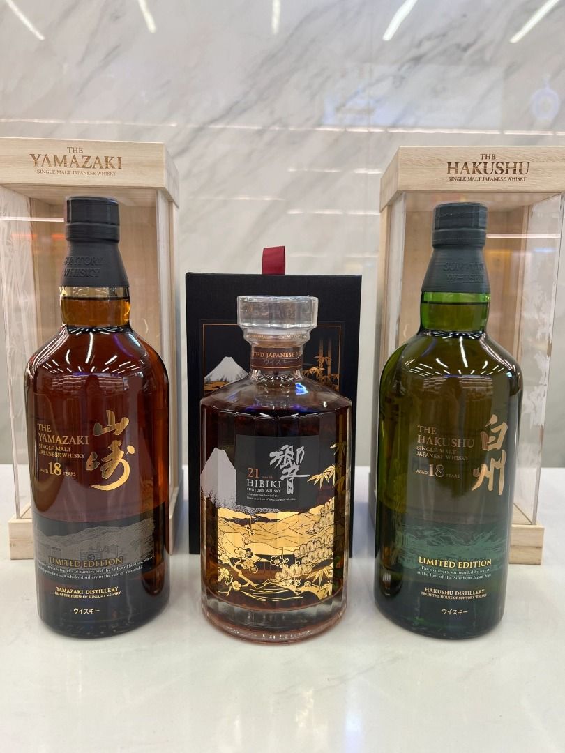 專業收購余市YOICHI｜羽生Hanyu｜老酒鑑價回收 回收紅酒、威士忌服務｜專業收購山崎Yamazaki、白州HAKUSHU、竹鶴NIKKA、輕井澤Karuizawa等, 徵收 ...