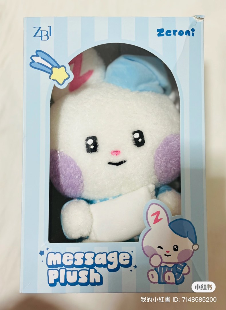 BNIB Yunini Zerobaseone zb1 message plush yujin, Hobbies & Toys ...