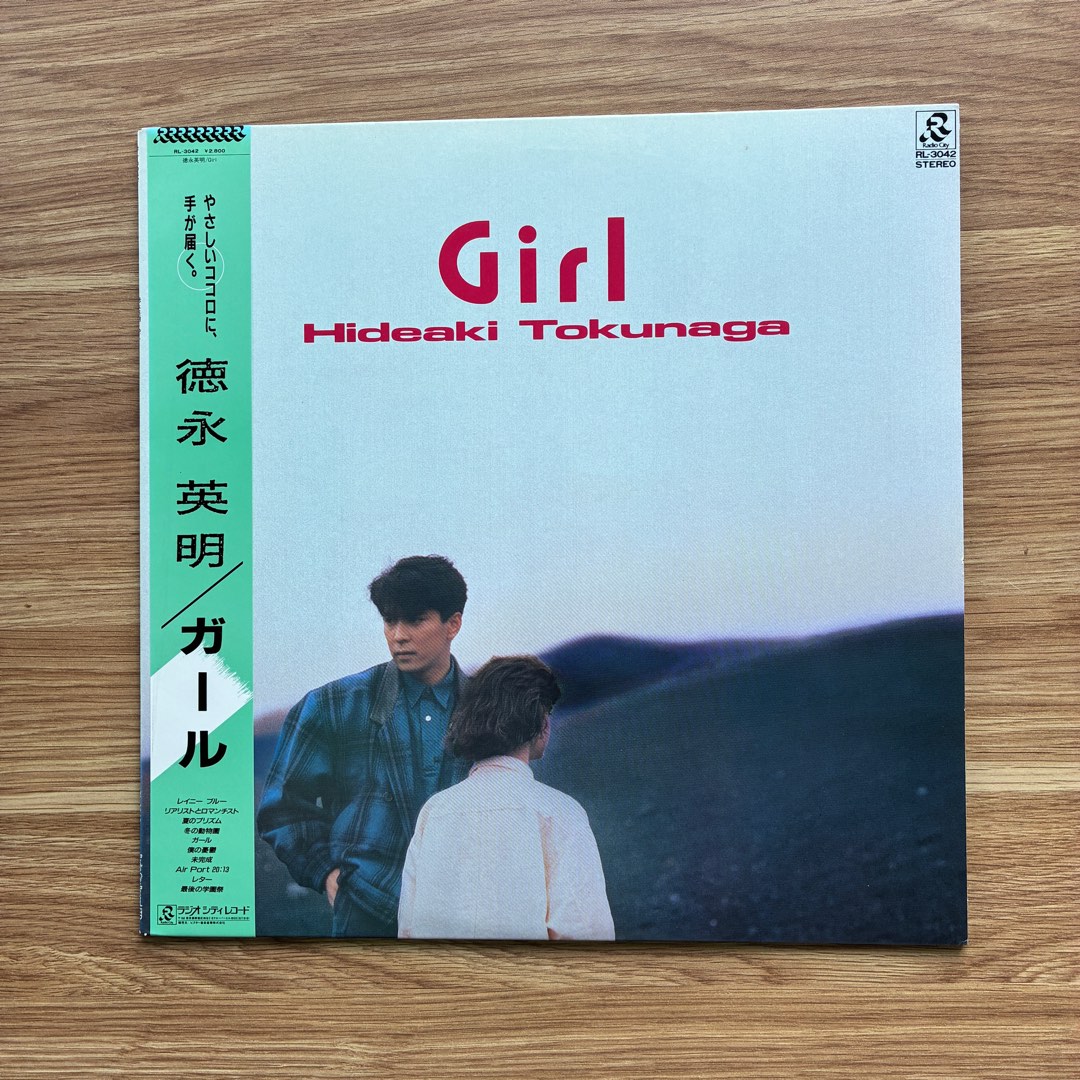 17052 Hideaki Tokunaga-Girl (Japan 1986) RL-3042/JP/Ballad, Pop/Japanese, Hobbies & Toys, Music ...