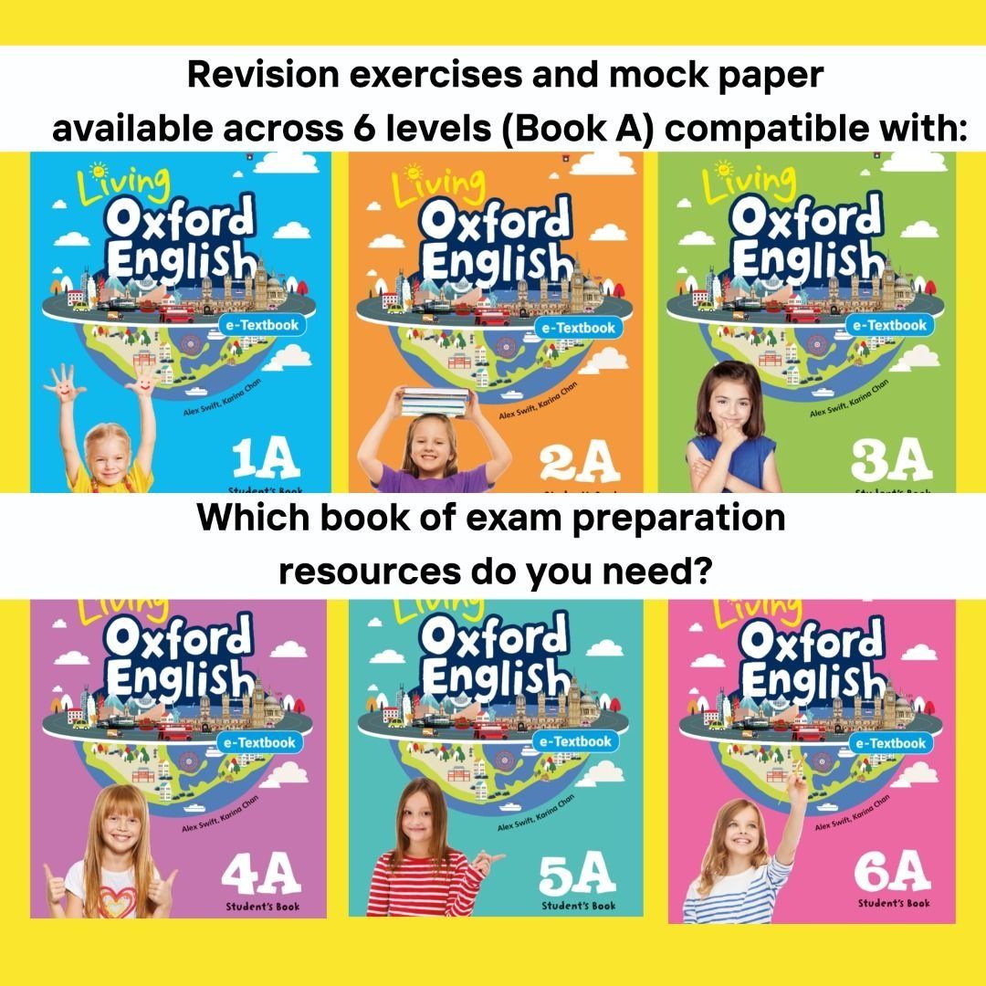 [平通街]電子版 Living Oxford English 試卷、溫習題、工作紙、測驗 ( 1A 1B 2A 2B 3A 3B 4A 4B ...