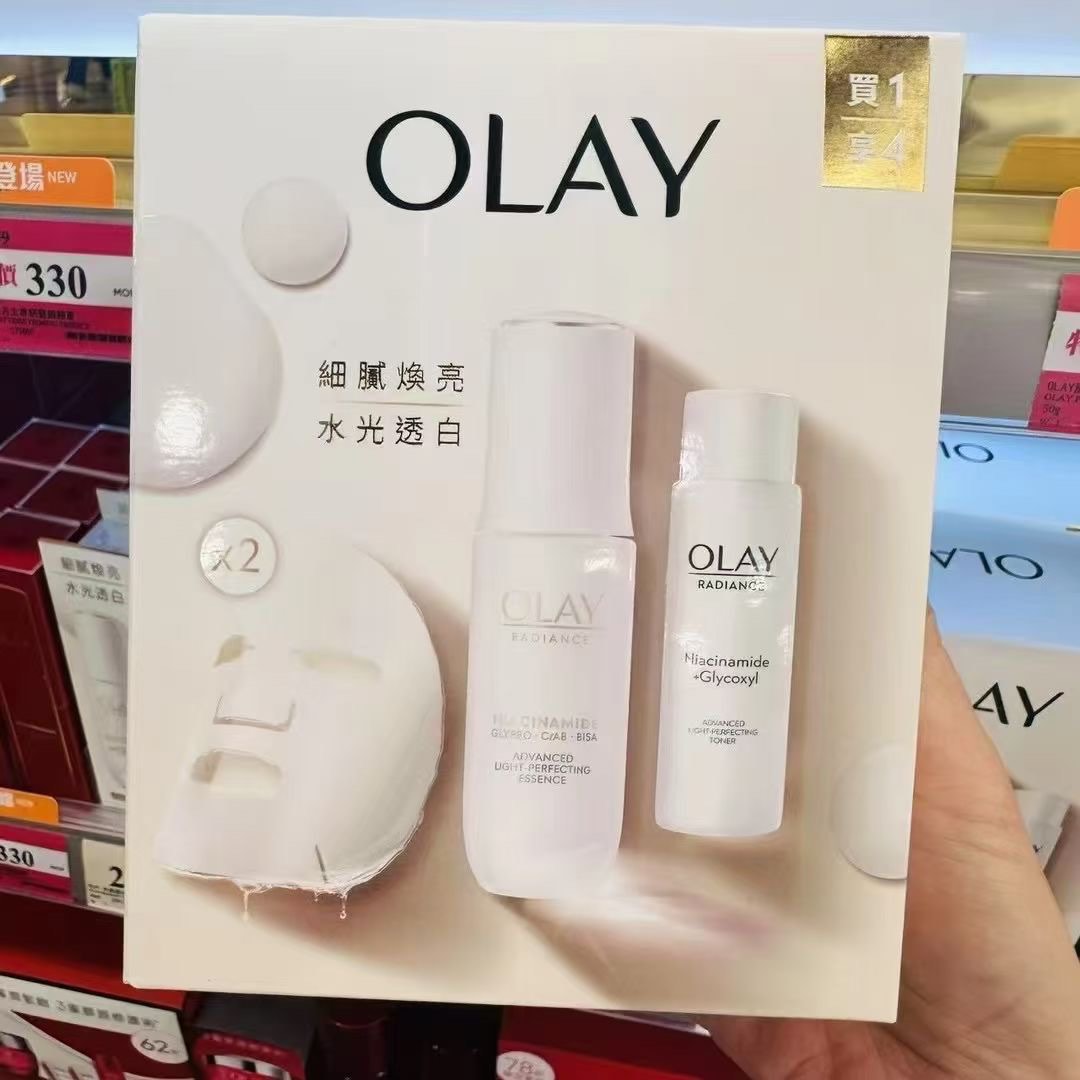 [最新現貨] Olay Niacinamide Advanced Light Perfecting Essence 水感透白光曜套裝 (精華 30毫升 + 精華水 45毫升 + 面膜 2片 ...