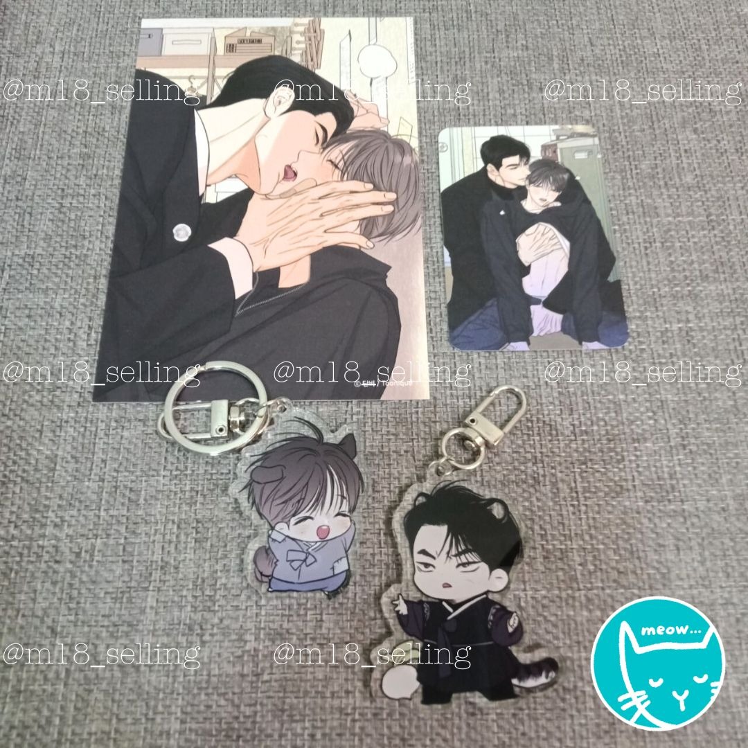 [m18 KR BL MERCH] Danbi Gig of the Day x Toonique Set (Keyrings + Postcard + Photocard), Hobbies ...