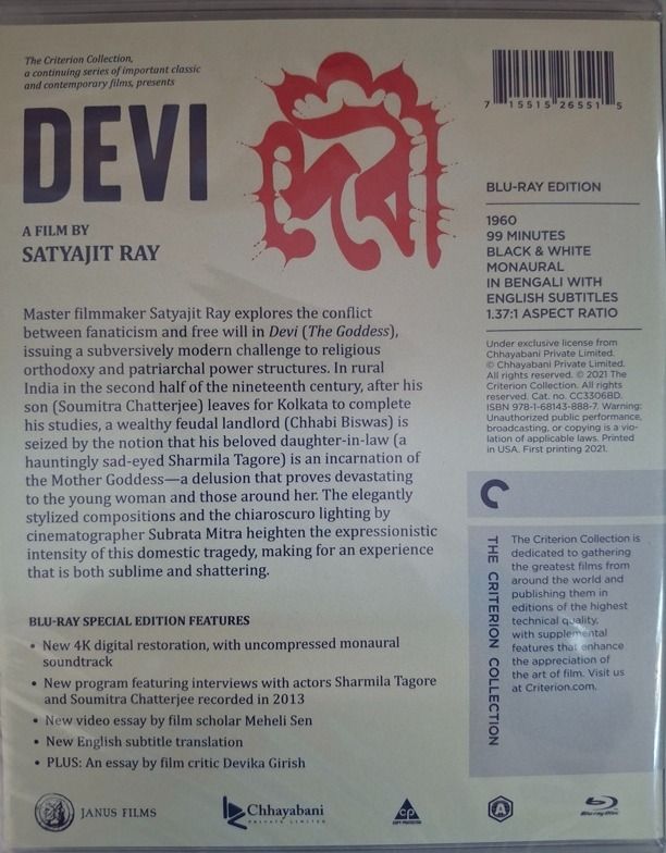 [全新] The Criterion Collection Blu-ray Special Edition 藍光碟 (女神) 印度國寶級電影大師 Satyajit Ray(薩耶哲·雷) 早期 ...