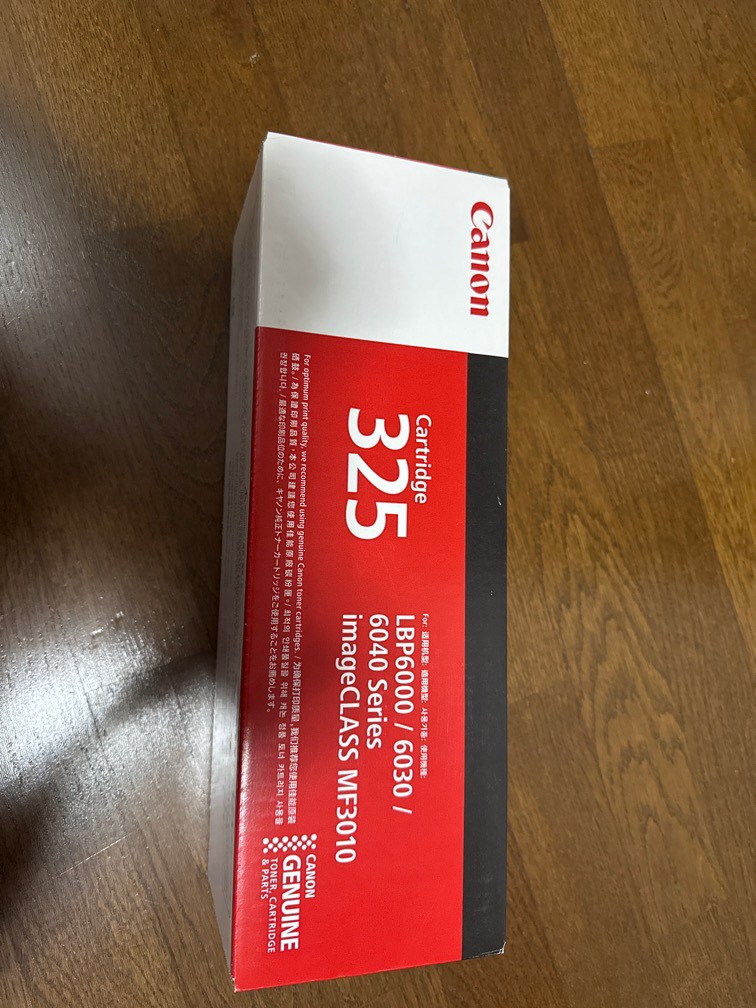 Canon printer Cartridge 325, Computers & Tech, Printers, Scanners ...