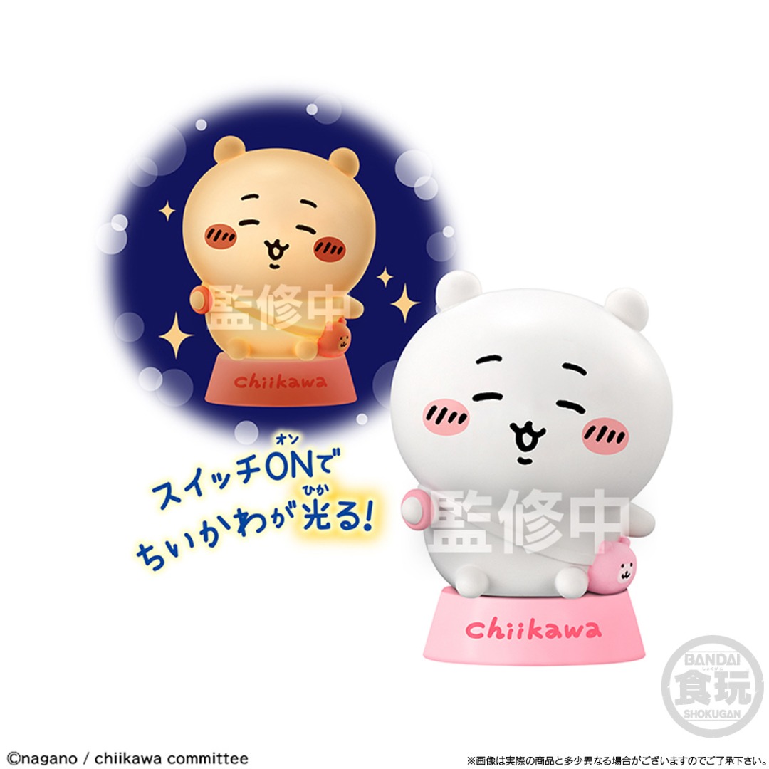 【新貨預訂】Chiikawa 小夜燈 (一套7款) SOMETHING SMALL AND CUTE CHARACTER LIGHT W/O ...