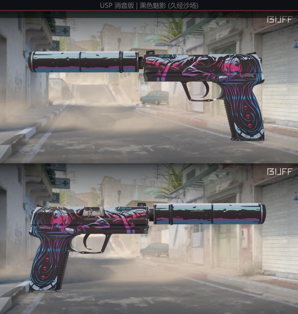 CS2 USP-S | NEO-NOIR FT 0.18fv [BUFF PRICE], Hobbies & Toys, Toys ...