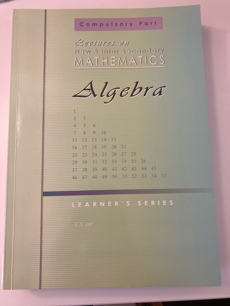 CS Lee DSE core maths 補充練習, 興趣及遊戲, 書本 & 文具, 補充練習 - Carousell