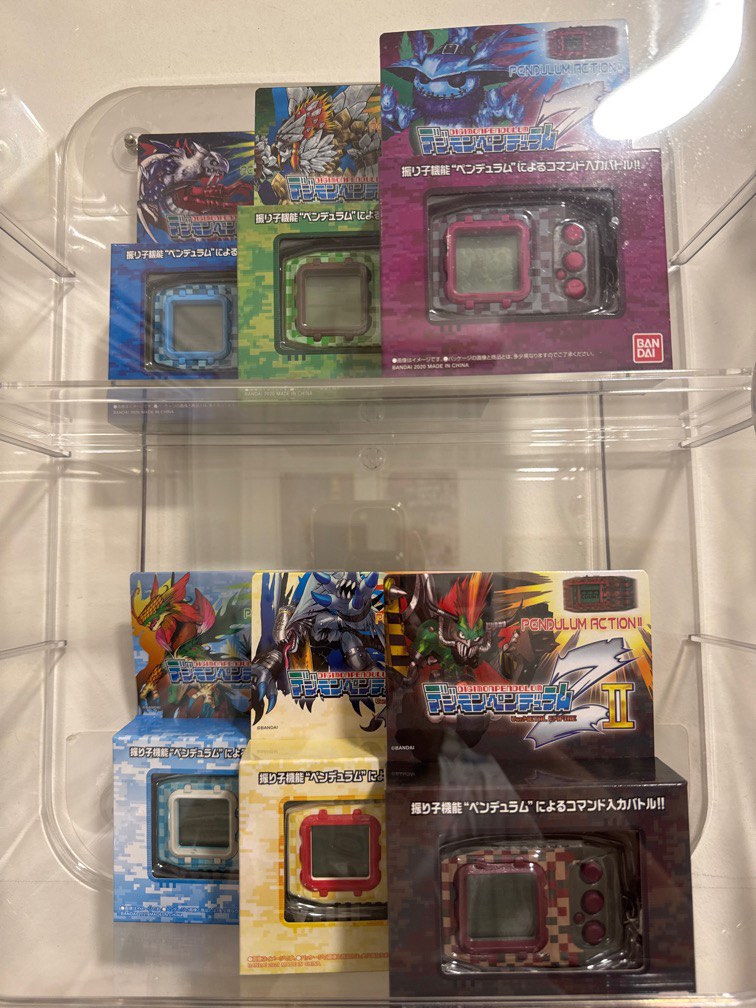 Digimon pendulum Z, Hobbies & Toys, Toys & Games on Carousell