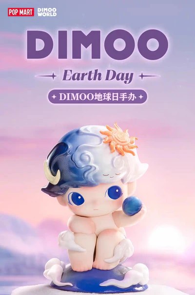 Dimoo - Earth day blister pack, Hobbies & Toys, Toys & Games on Carousell