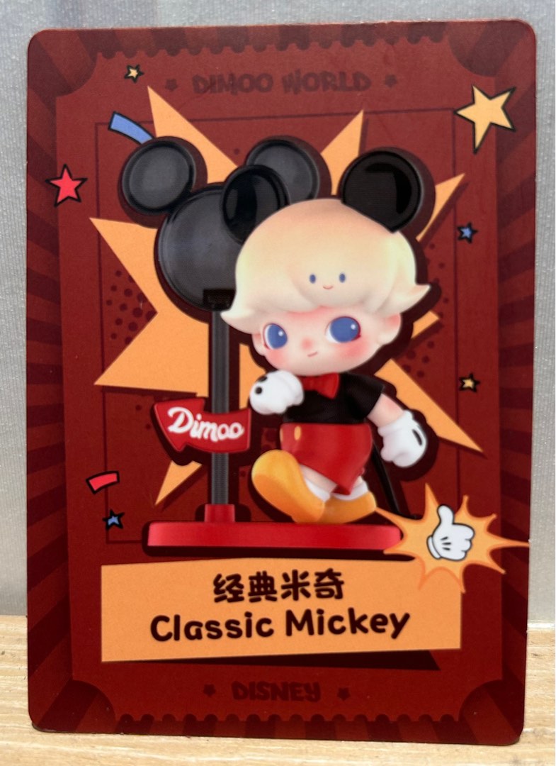 Dimoo World Disney - Mickey, Hobbies & Toys, Toys & Games on Carousell