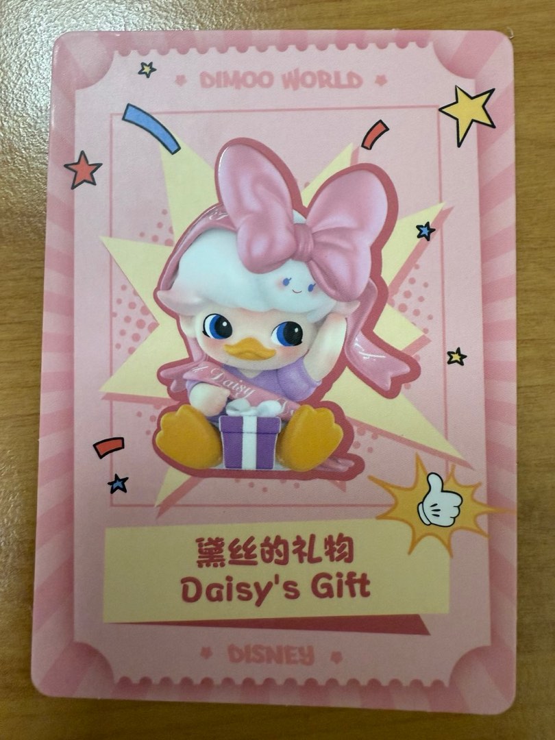 Dimoo World of Disney (Daisy), Hobbies & Toys, Toys & Games on Carousell