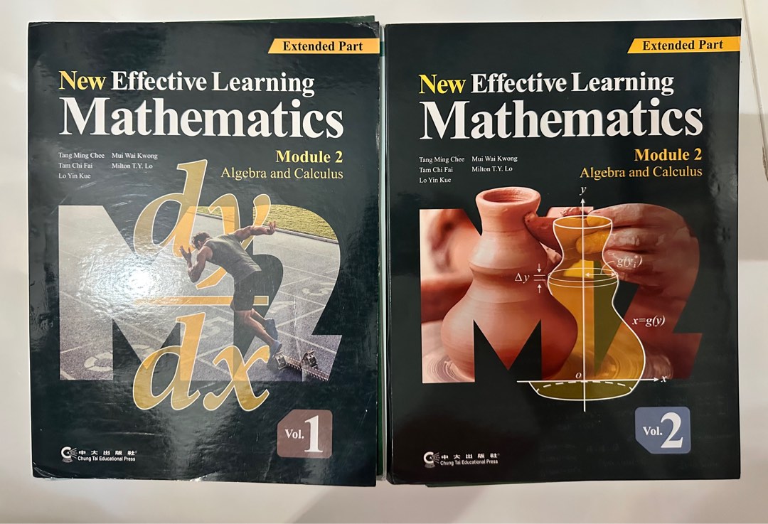 DSE M2 Vol. 1 & 2, 興趣及遊戲, 書本 & 文具, 教科書 - Carousell