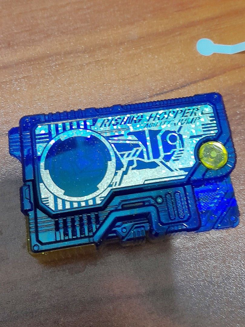 Dx realising hopper (reissue version), Hobbies & Toys, Toys & Games on ...