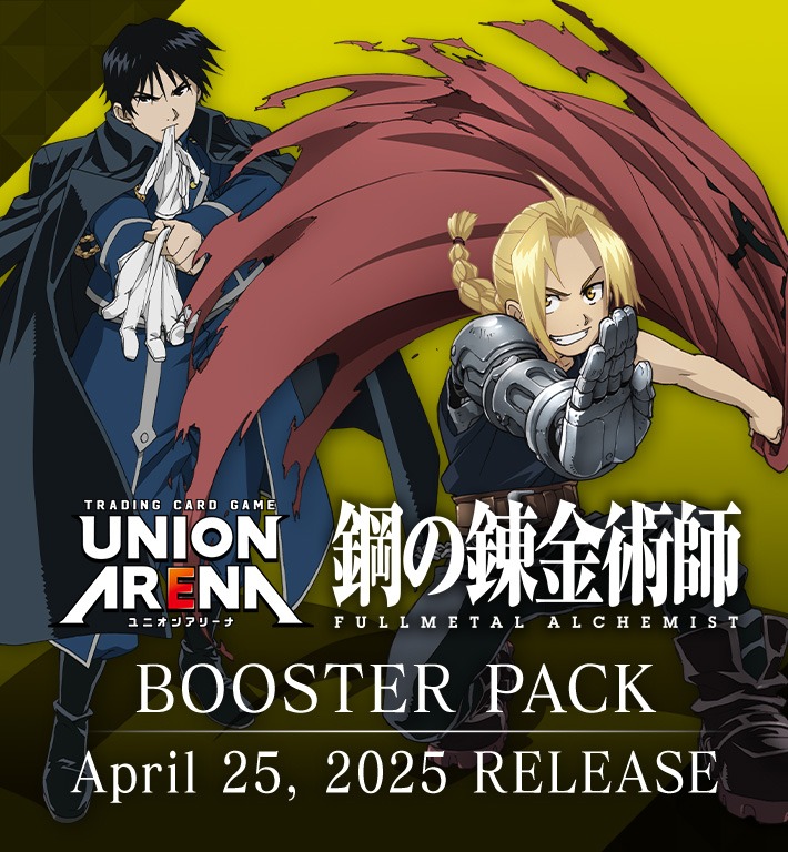 FMA Full Metal Alchemist Union Arena Booster Box Case, Hobbies & Toys ...