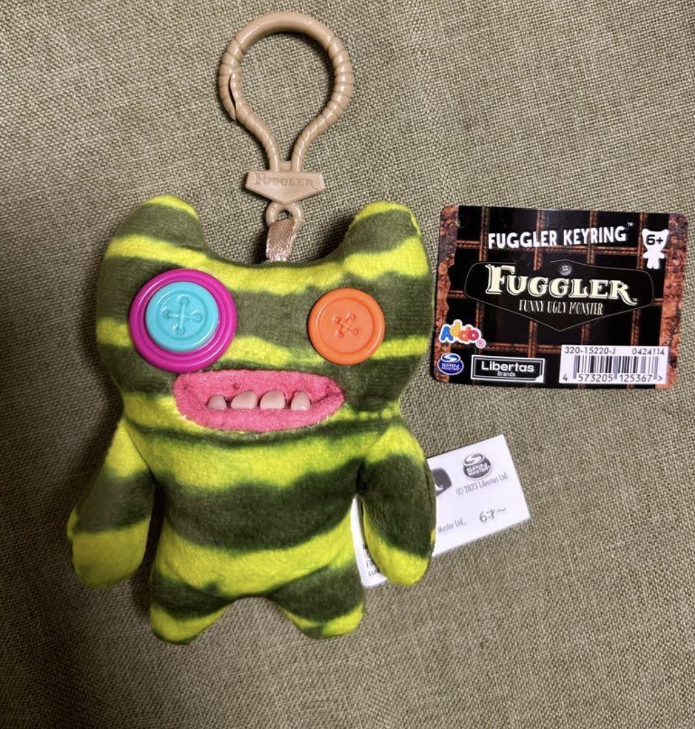 fuggler keychain/keyring collectible toy plush plushie funny ugly ...