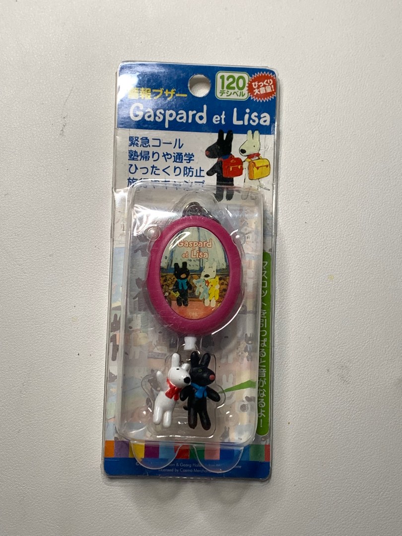 gaspard et lisa charms and buzzer, Hobbies & Toys, Toys & Games on ...