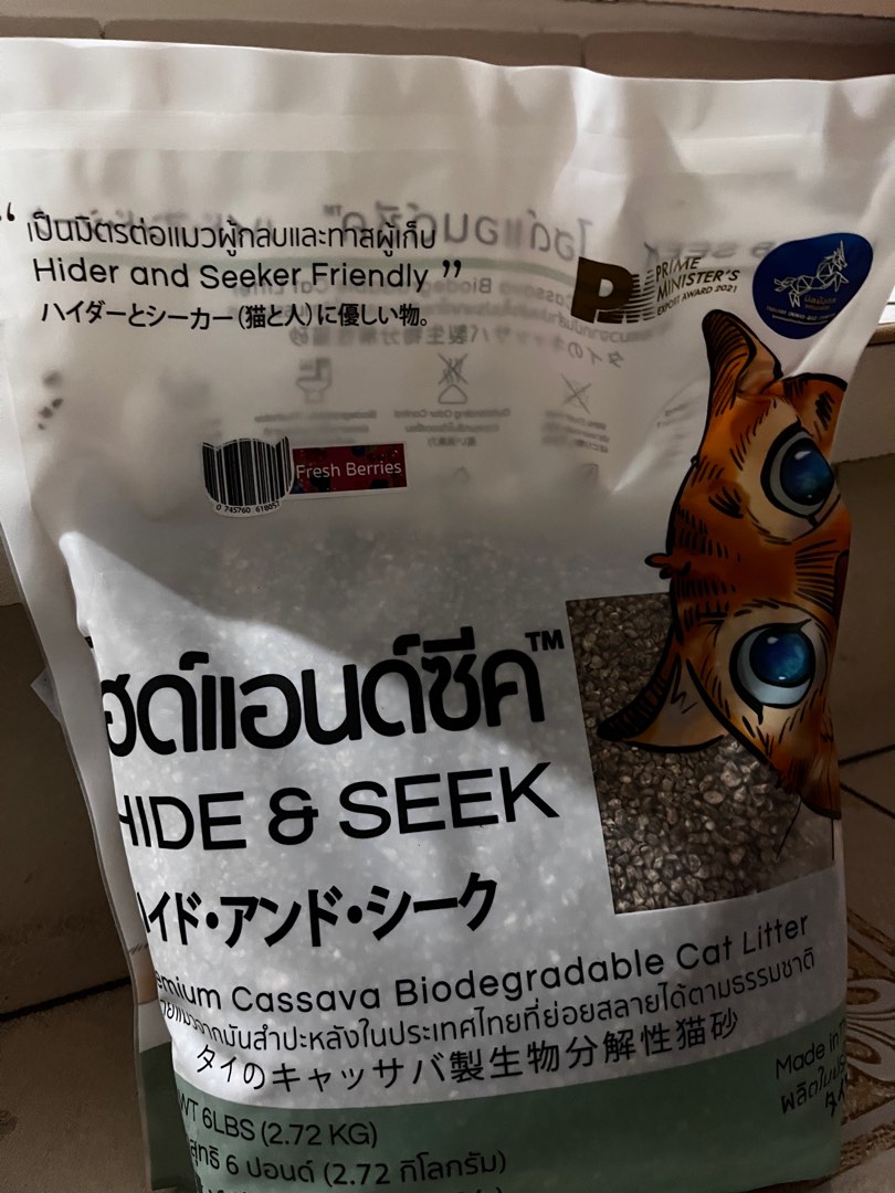 Hide & Seek cassava cat litter sand, Pet Supplies, Health & Grooming on Carousell