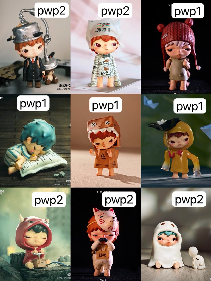 Hirono Mime series devilry/drifter/poem/secrecy/destroy/guardian ...