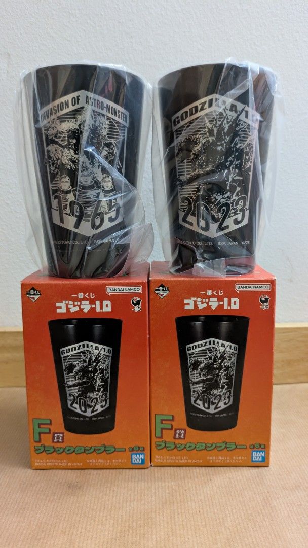 Ichiban Kuji - Various Anime Cups (Tokyo Revengers/ My Hero Academia ...