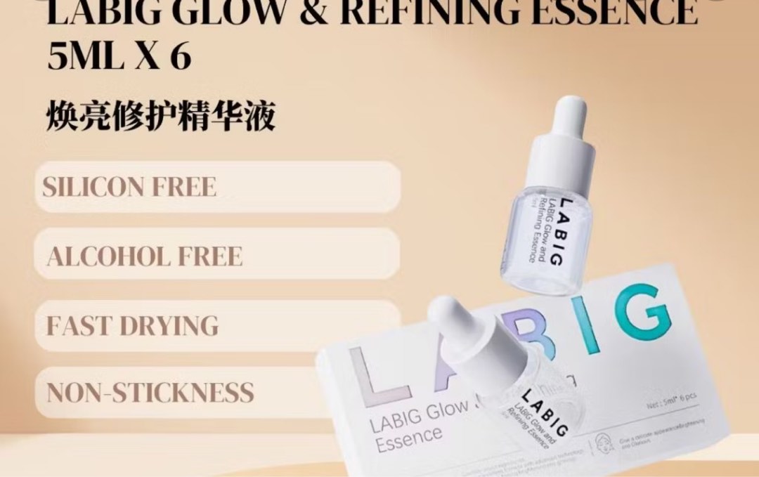 IEM LABIG GLOW AND REFINING ESSENCE, Beauty & Personal Care, Face, Face ...